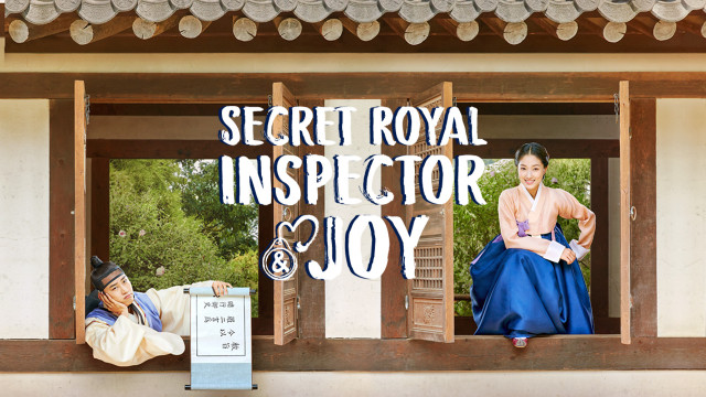 Inspector secreto y Joy