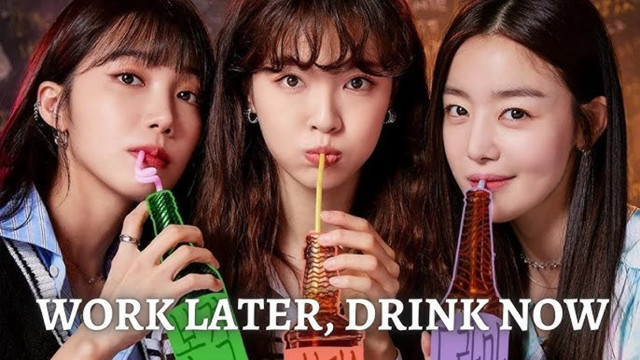 Work Later, Drink Now